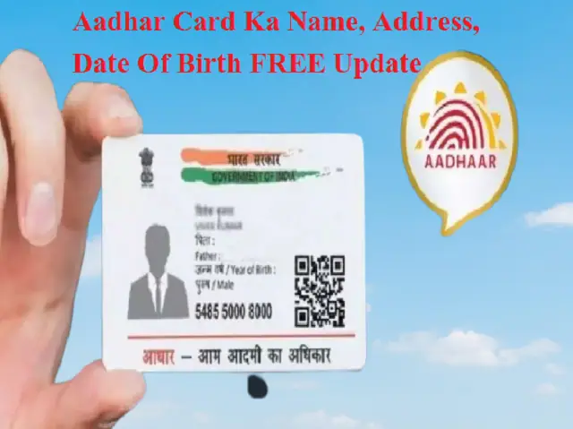 7 Din Aadhaar Card Name Address Date Of Birth Free Update